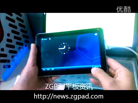 android 4.0如何打开usb调试模式