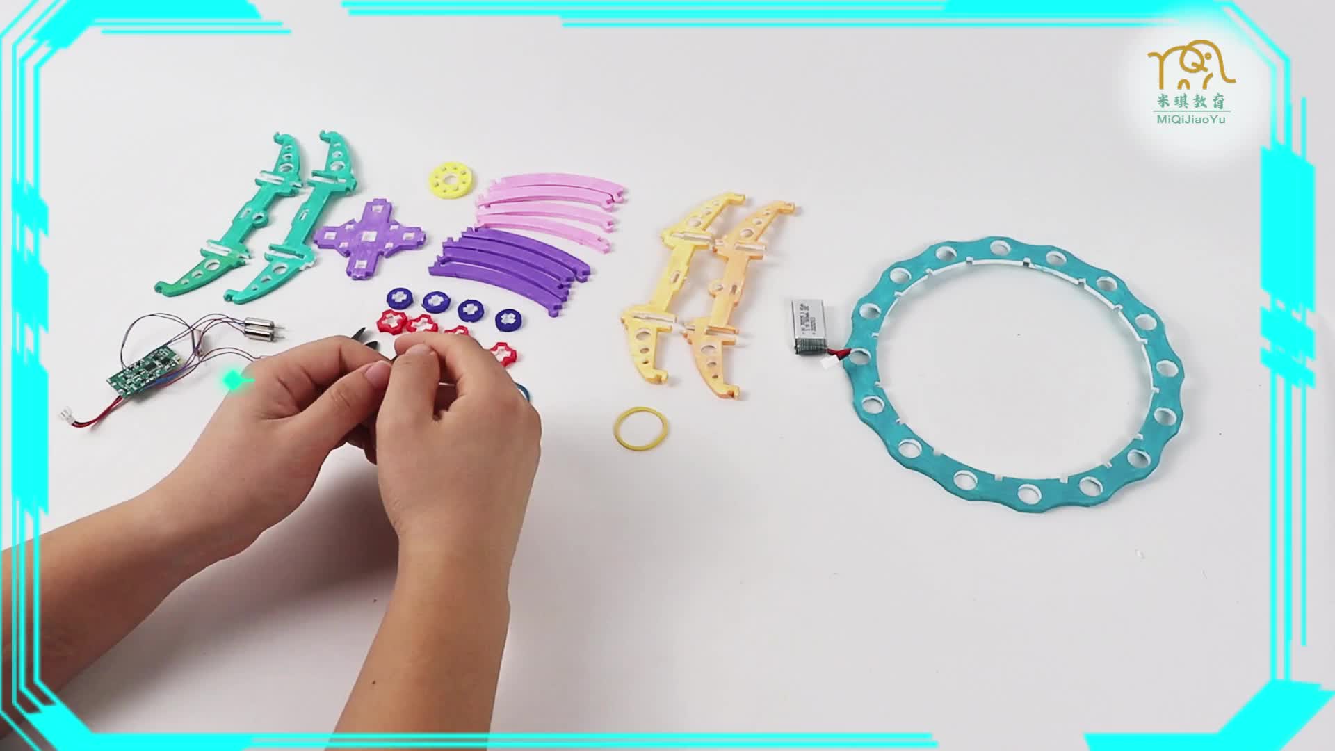 #藝米潼心小小飞行员—自制飞行器 新学期,「飞」常精彩! 在我们的...