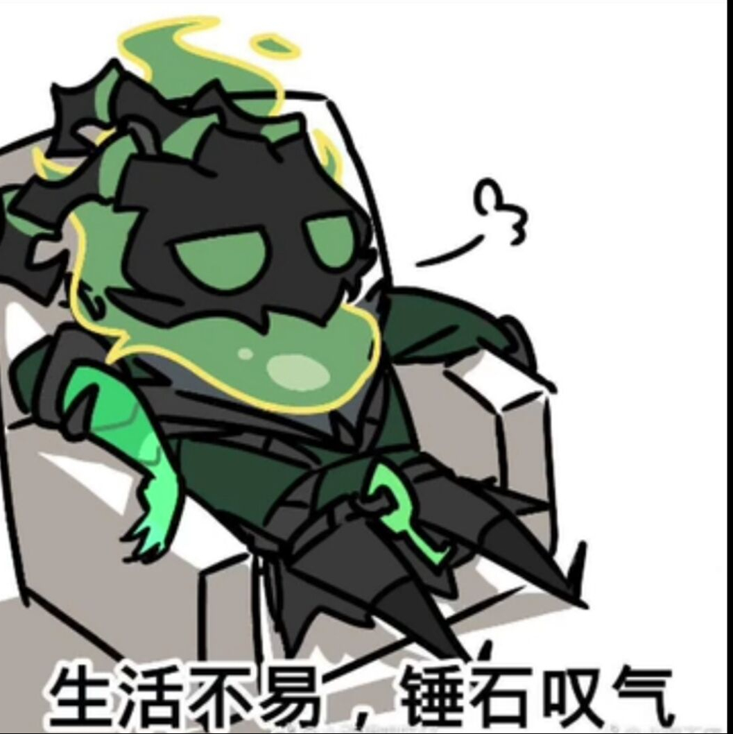 小树向北走 