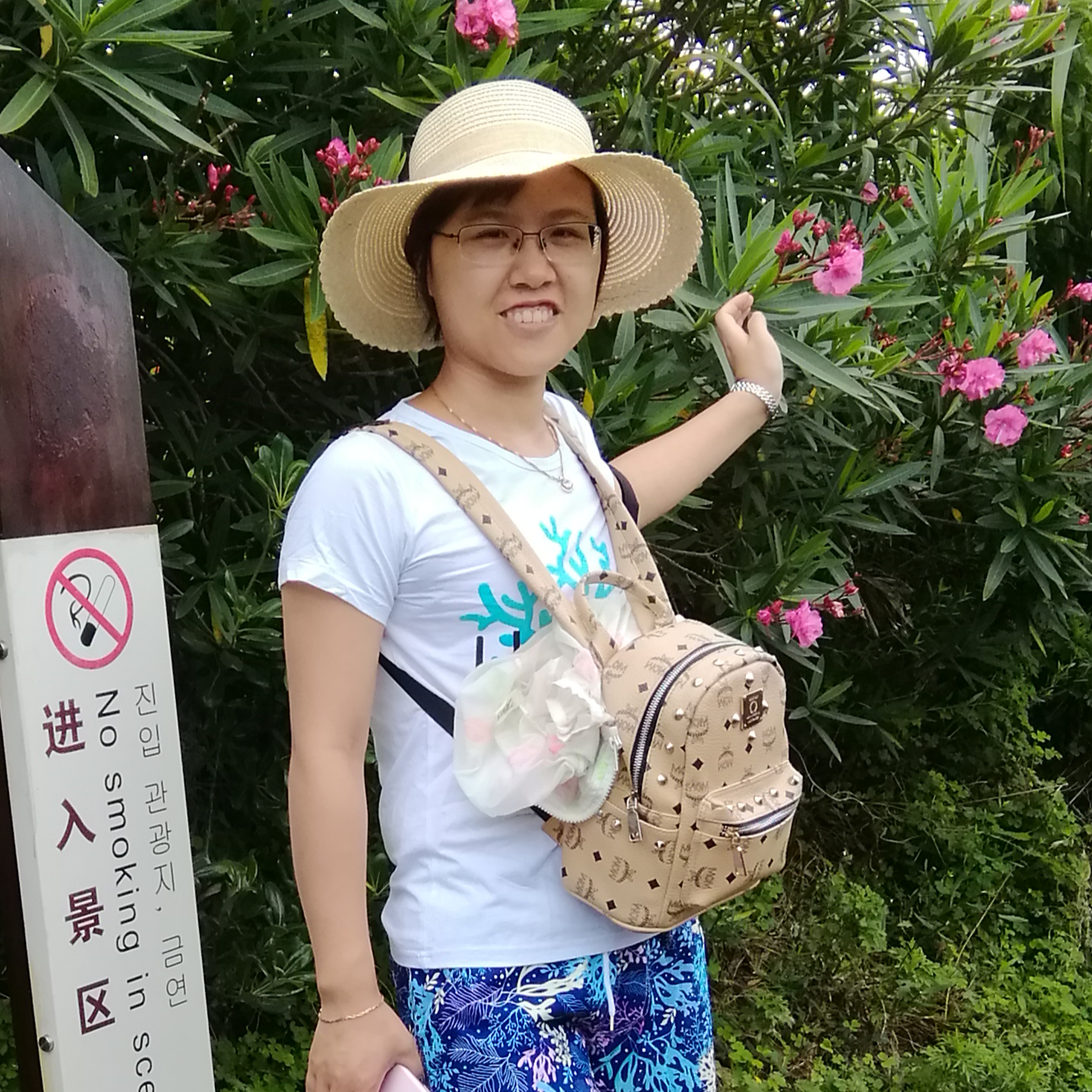 爱分享的保姐 