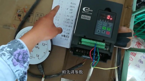 汇川变频器过载保护参数