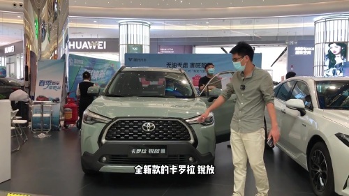 12万多上市,丰田最便宜SUV!新锐放标配2.0L,还看本田XRV吗?
