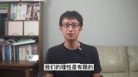 福柯揭示知识本质,语言有什么作用