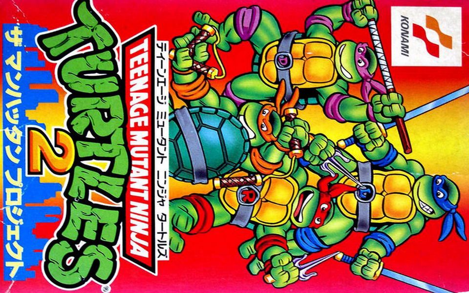 FC游戏图签0026-忍者神龟2-曼哈顿计划