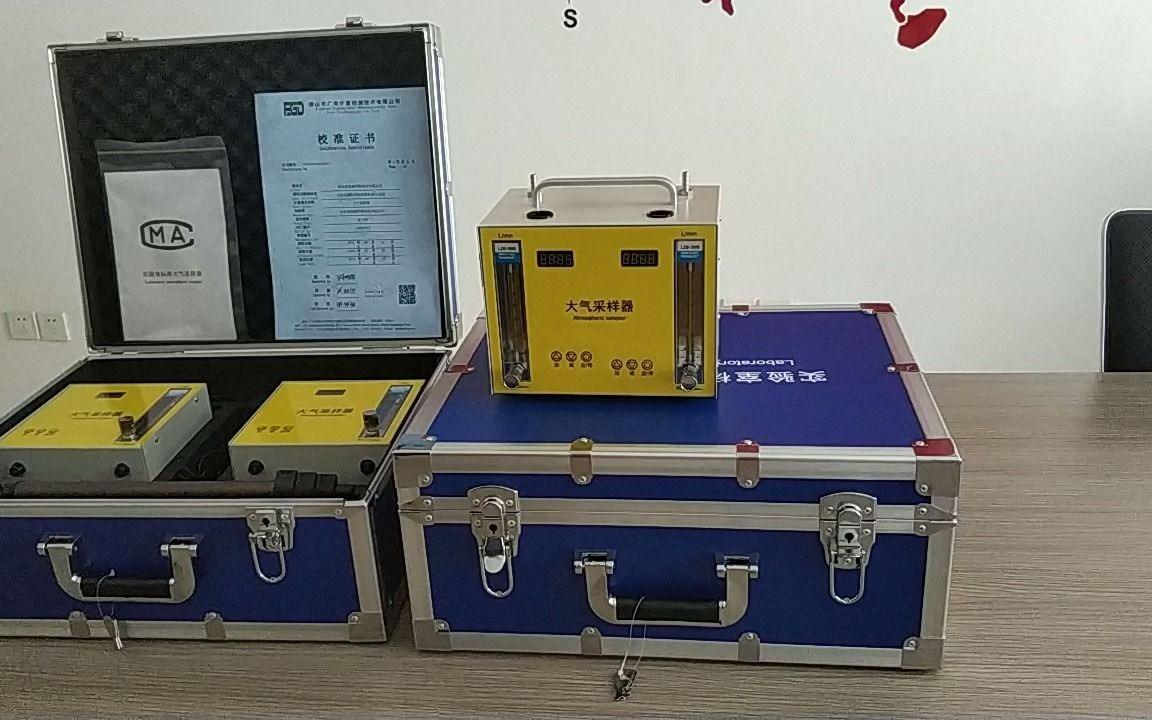 爱家源大气采样器演示~
