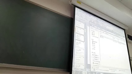 08_R语言_文本和表格的数据转换_顾立平