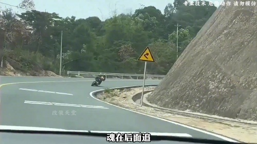 两轮电动车居然比4轮汽车还要快?