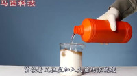 把浓硫酸倒入食盐中会发生什么?测试结果,让人大开眼界!