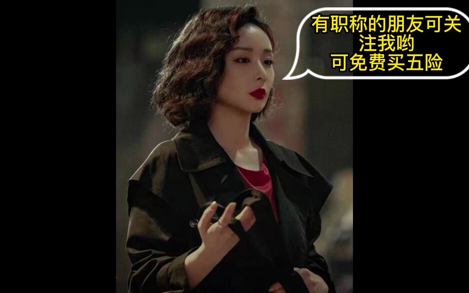 林业调查规划设计资质需要职称专业(园林、林业)