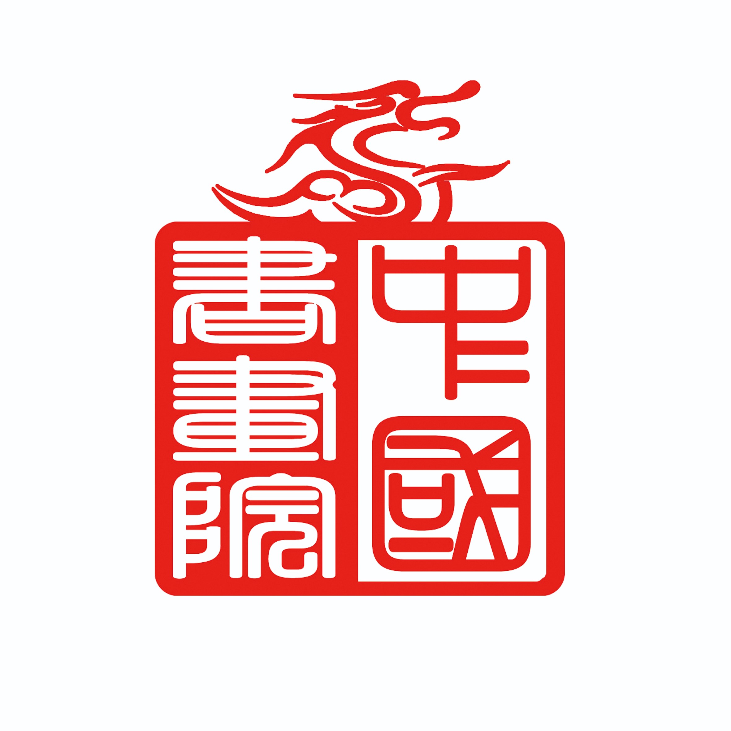书画云艺术 