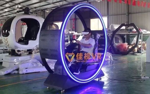 驾驶模拟器之VR光轮赛车