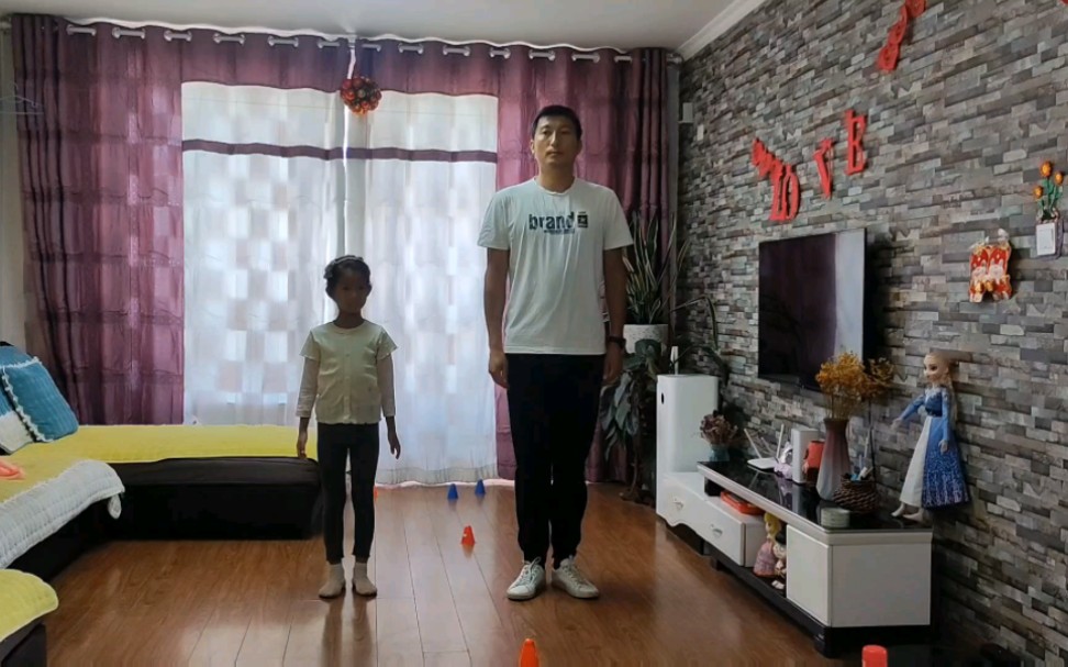 第一节线上体育课 儿童体质健康提升第一单元BMI(身体质量指数)