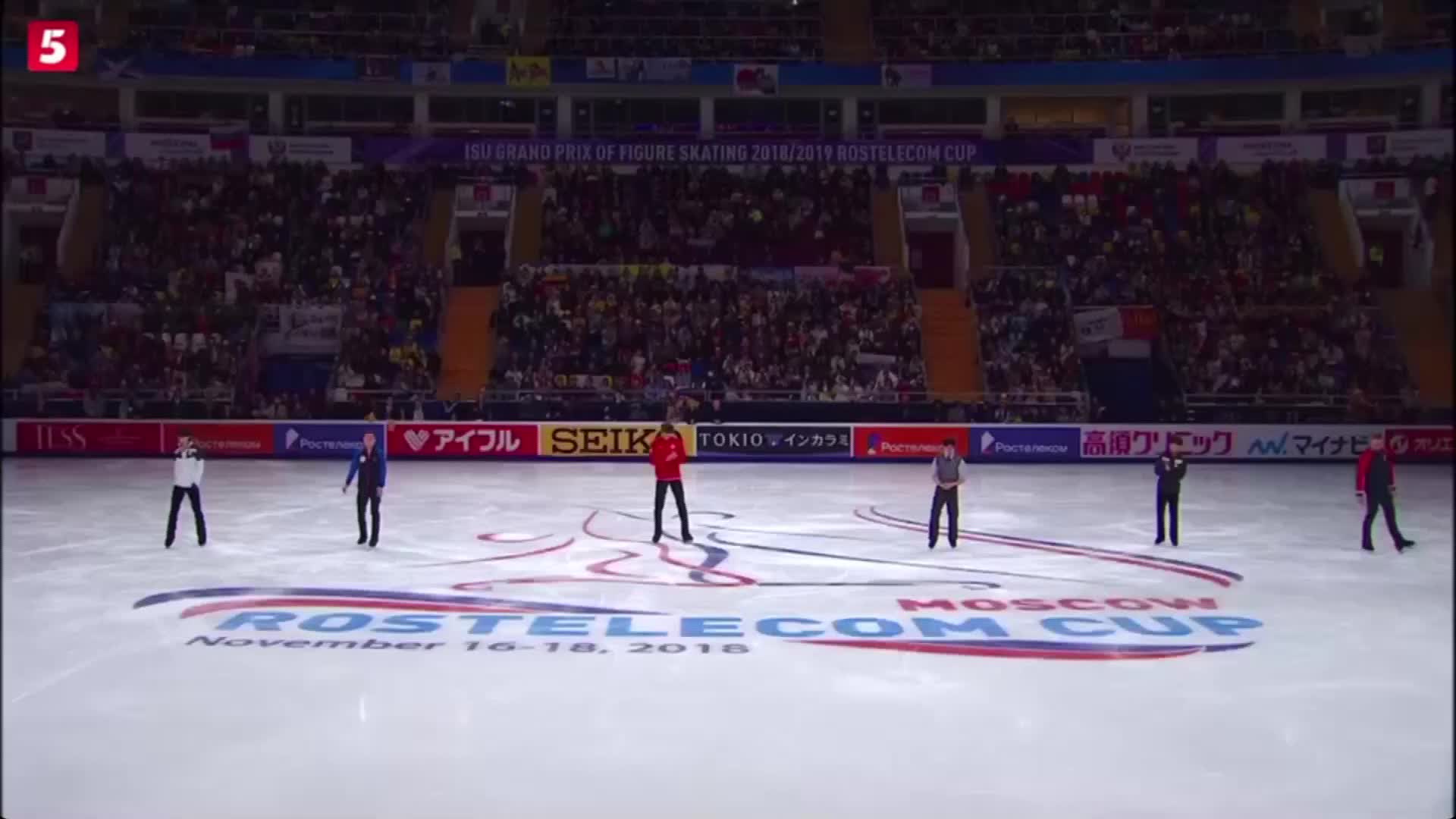 羽生结玹——2018花样滑冰大奖赛俄罗斯站(男单短节目)