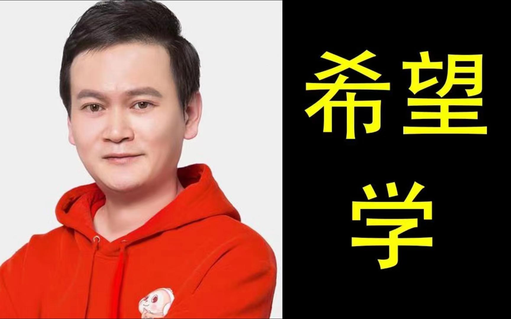 朱韬数学 初三24秋上S【最新】9.正弦定理与余弦定理