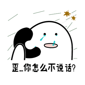 机智的GG 