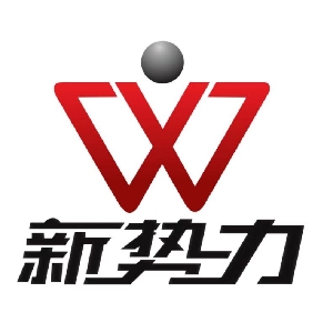 娄底新势力 