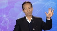 中小学校长管理实务 第12集 曾在国务院礼堂发言,这位校长不简单,对...