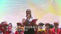 03家长代表发言