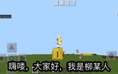 刷怪笼的正确用法