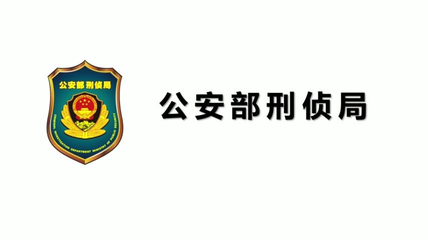 重要提醒!手里这类卡,月底前应主动注销