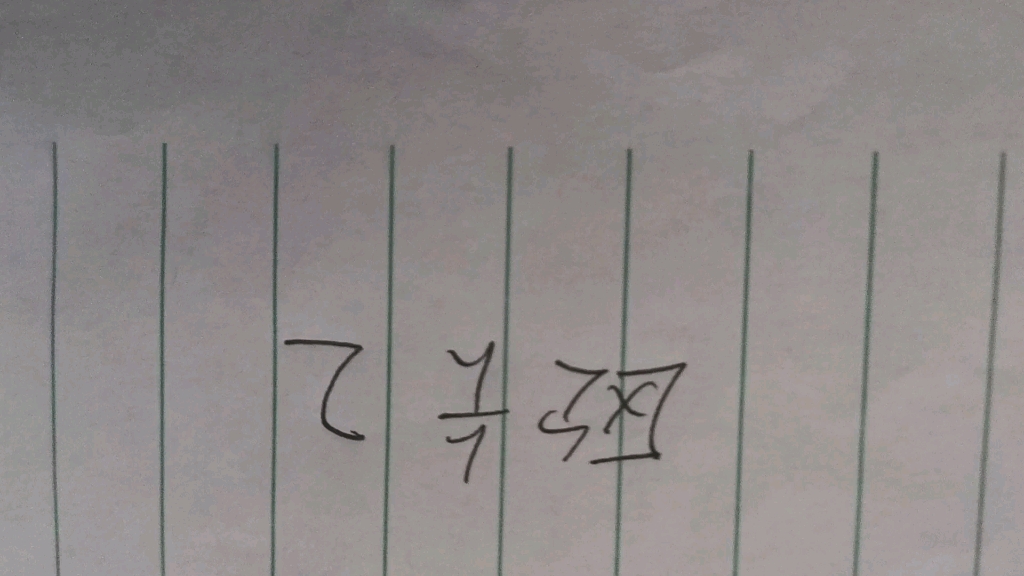 欧卡2所有卡车,0-100提速排名表(亲测可信)。