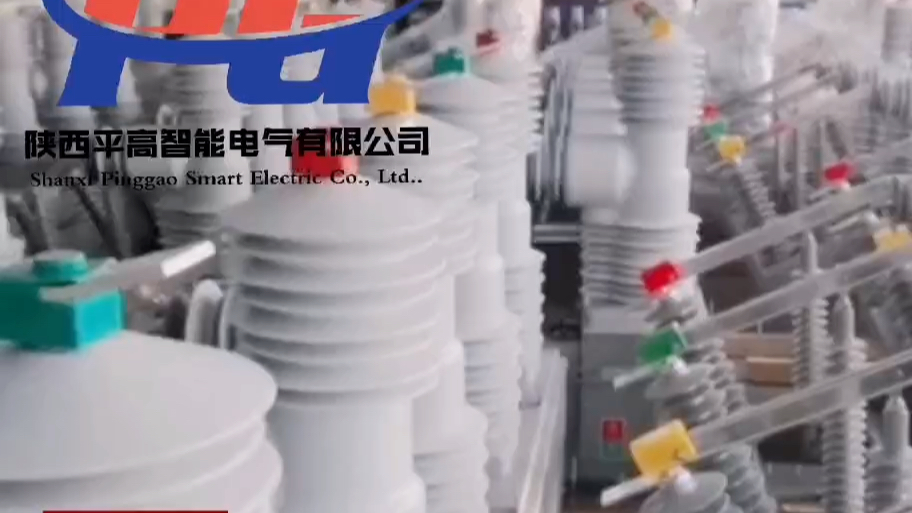 35KV户外柱上永磁真空断路器(ZW32-40.5/630/1250/1600A-25/31.5)