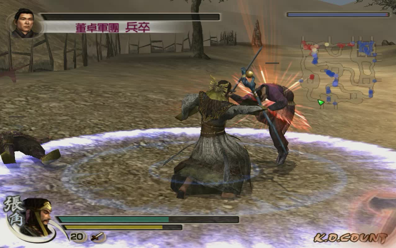 真三国无双4修罗难度拿武器 张角