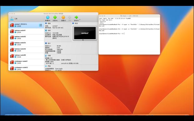如何恢复 VirtualBox 上消失的虚拟机管理列表