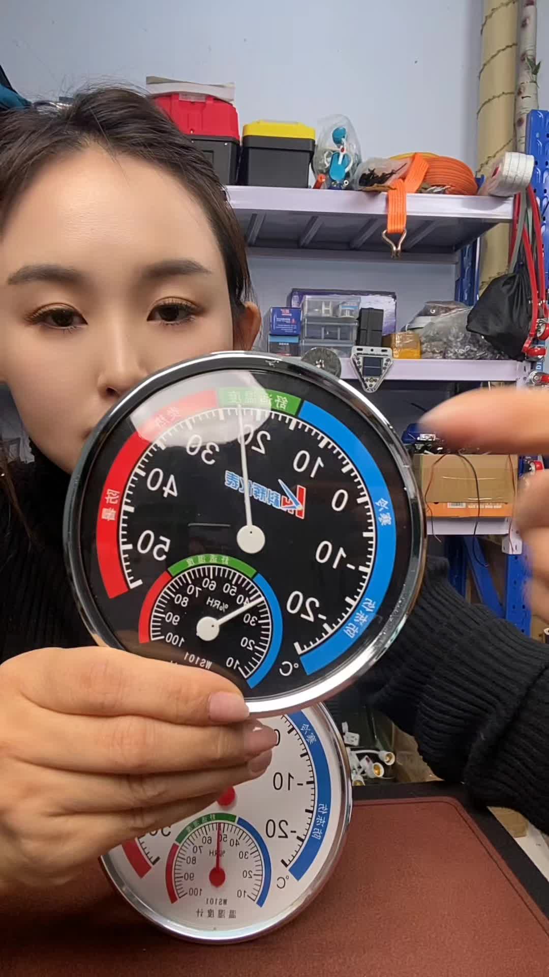 高精度温度计家用温湿度表精准室温台式壁挂式指针室内干湿温度计#...