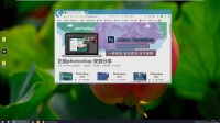 ps图片处理软件,ps压缩软件怎么安装到电脑上,ps软件下载完 打开文件...