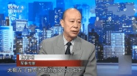 中国无人机发展的到底有多厉害? 听傅前哨怎么说!
