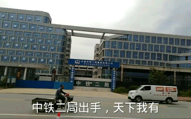 中铁二局承建的申菱空调车间有多大?对比格力,还是有不小差距