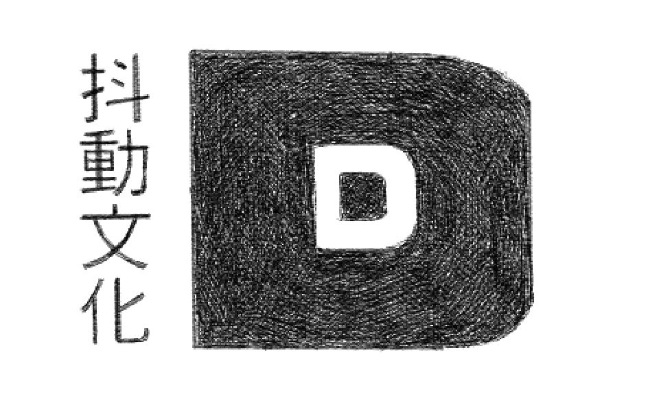 【安利动态漫画的正确方式】什么是动态漫画?PPT?它有那么不堪吗?