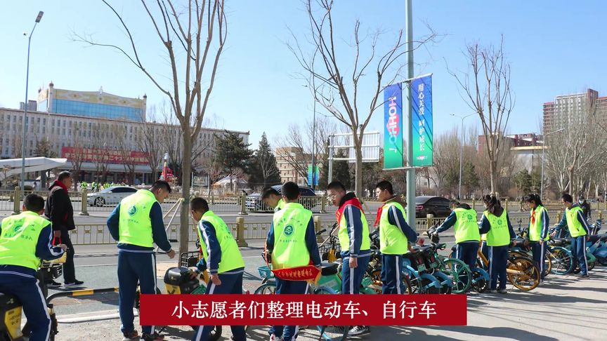 #志愿者在行动 #小手拉大手 #共创文明城市 #交通安全伴我行