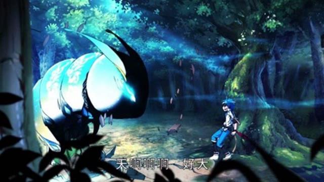 2斗罗大陆2绝世唐门