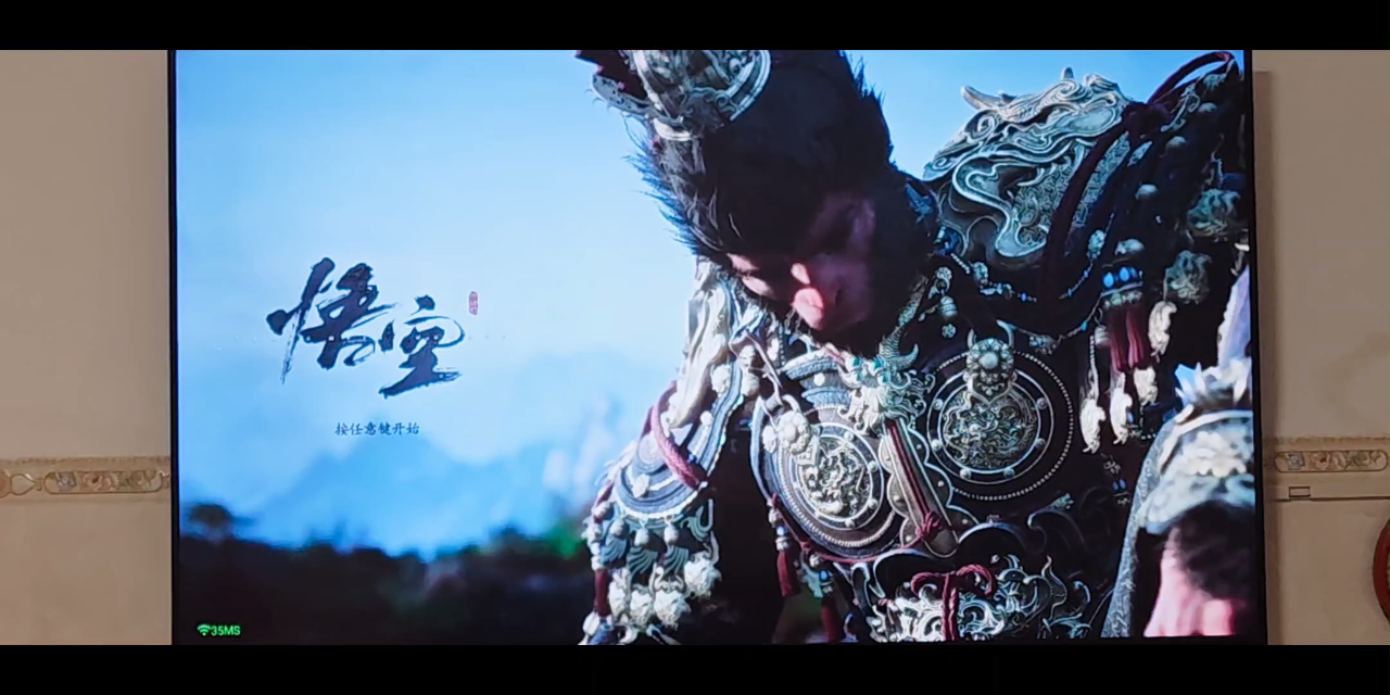 云玩家云游戏开始[吃瓜][吃瓜]。咪咕快游tv版黑神话悟空启动[猴哥]