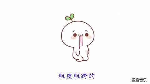 云南方言版《我们不一样》:原唱听完都想打人,歌词笑死了