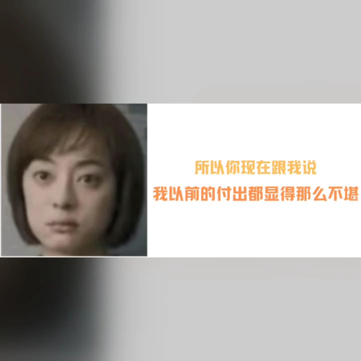 清华社交互英语在线