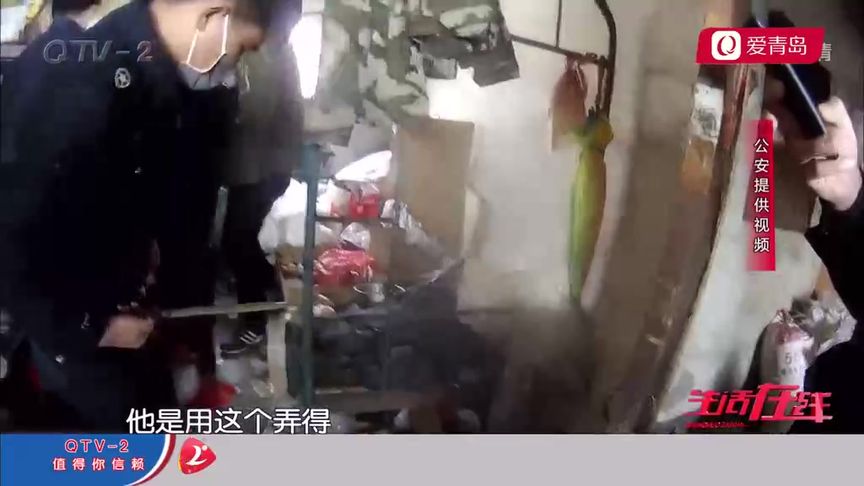 疫情期间捕杀野生动物!男子非法捕猎 冰箱内装有大量猫头鹰
