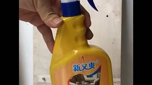 实木复合地板家具清洗翻新神器——新又爽木地板家具清洁剂