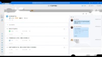 目标执行“用OKR做过程管理和团队协同