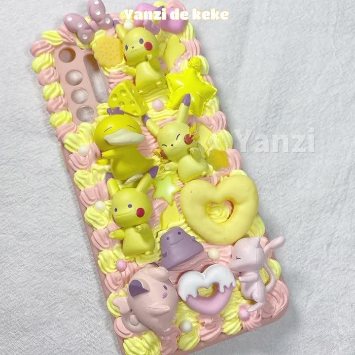 皮卡～皮卡～皮卡丘~