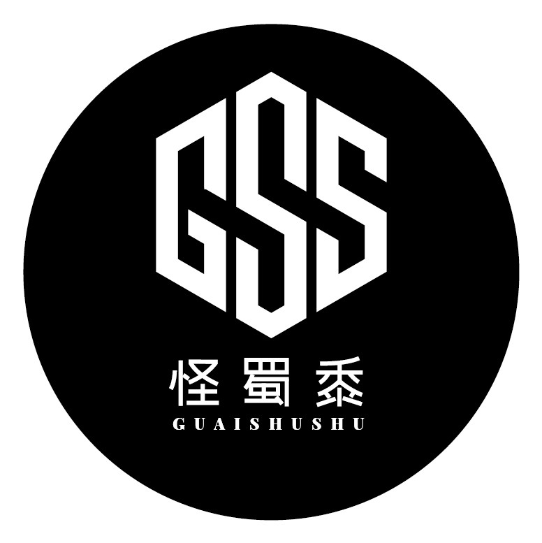 怪蜀黍设计 