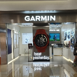 佳明手表杭州万象城店 