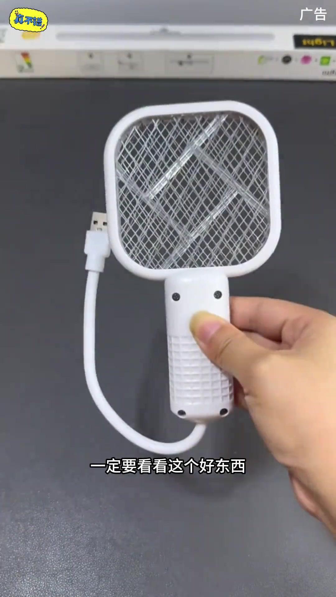 USB接口电蚊拍家里有旧手机充电头的,不要扔掉你可以整一个这样的USB接口电蚊拍#电蚊拍#灭蚊灯#防蚊必备