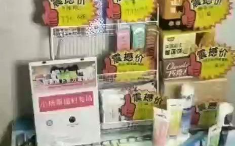 抖音直播间弹幕互动AI虚拟主播机器人轻松实现7x24小时无人直播带货