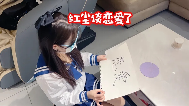 侠客红尘:小耶为了追红尘,竟搬出了豪车!
