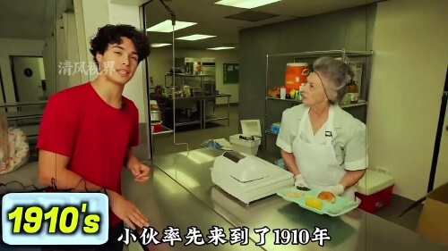 年来的学校午餐都有什么变化