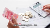 什么是履约保证金?投标保证金和质量保证金有什么区别?