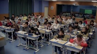数学广角数与形-教学视频(青年教师优质课赛课视频)